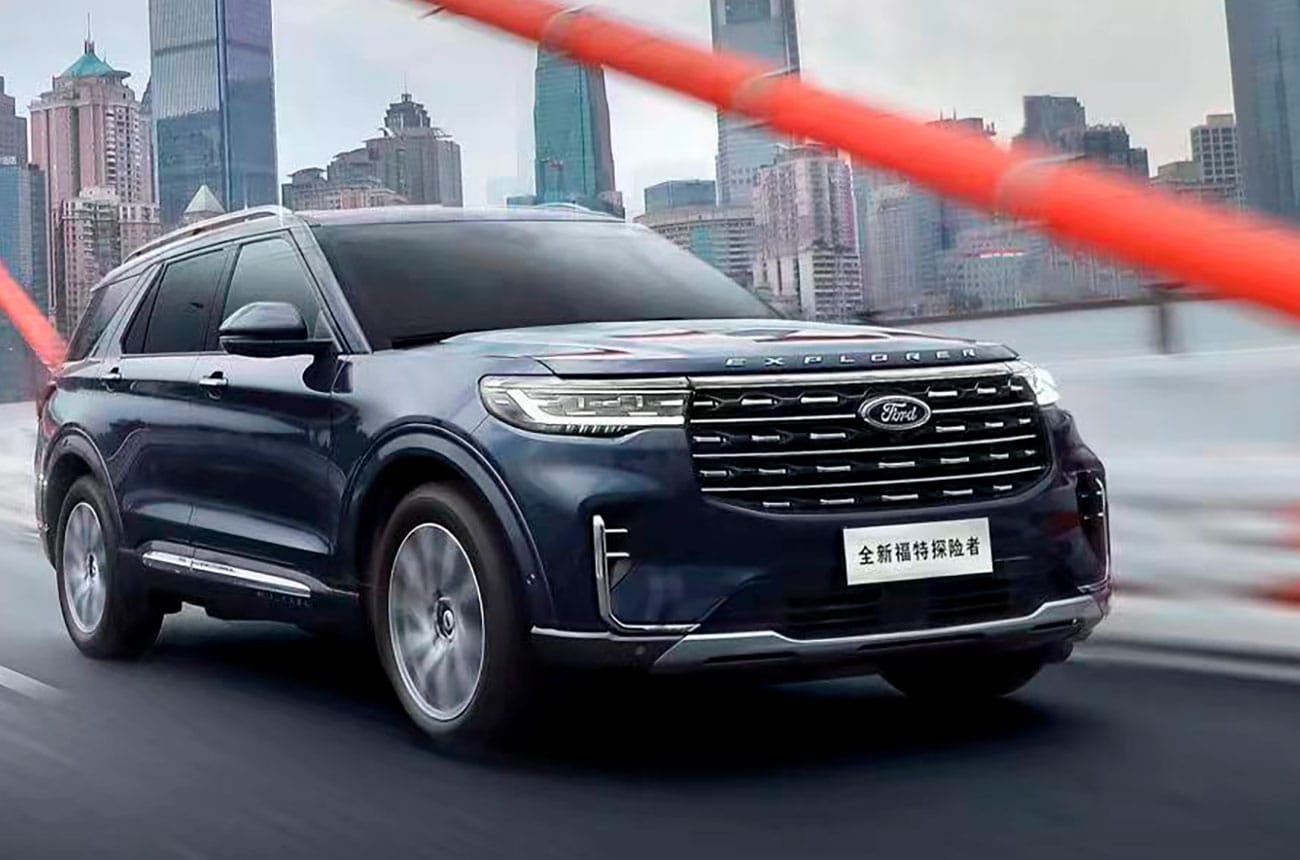 Ford Explorer: renovación para China -Conduciendo.com