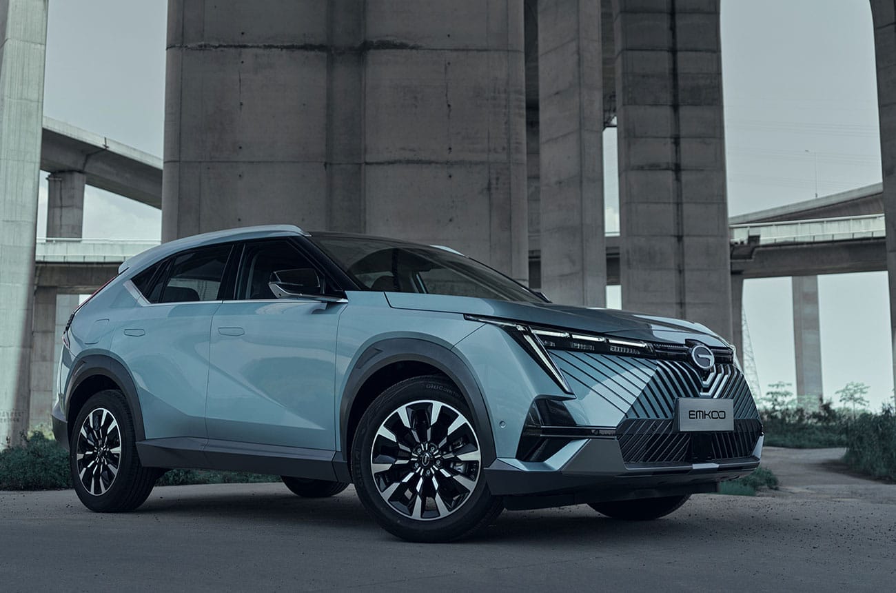 GAC GS4 Emkoo HEV GE HEV 2025 - Conduciendo.com